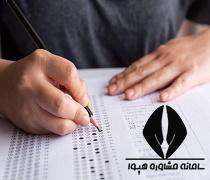 پاسخنامه کنکور انسانی اردیبهشت ماه ۱۴۰۳ - دانلود کلید جواب 1403