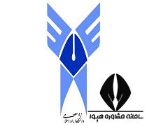 azmoon.org | سایت دانشگاه آزاد | ثبت نام - اعلام نتایج