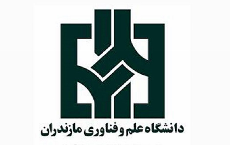 ثبت نام بدون آزمون کارشناسی ارشد دانشگاه علم و فناوری مازندران 97